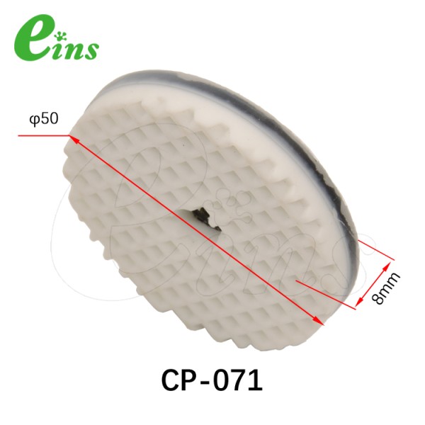 微型气缸用挡板-圆形-白色φ50-夹具零配件|气动剪刀|机械手夹具-eins部品网上商城